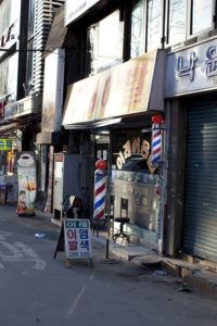 Seoul Erotic Massage Guide: Happy Endings & Anma (2025)